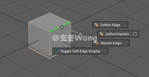 [Maya]Harden Edge和Softend Edge区别